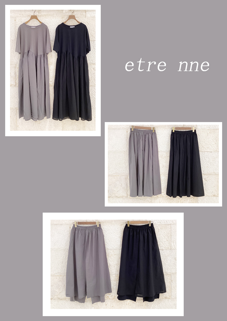 etrenne アパレル 新作 ｜ハミルトンエッセンス