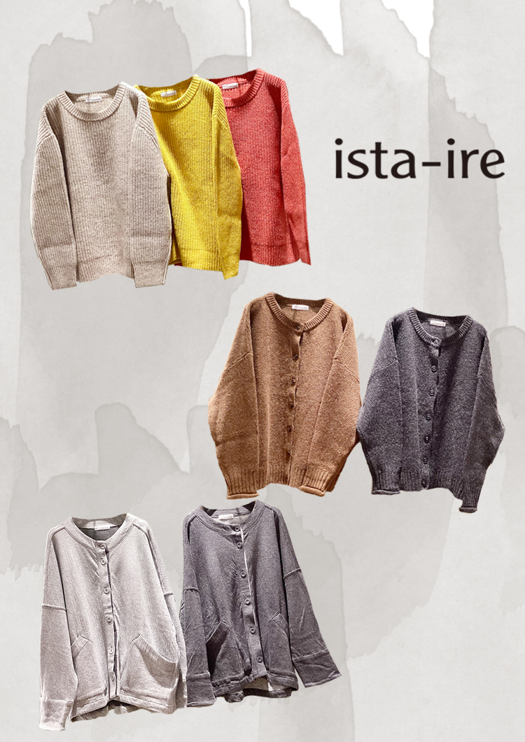 ista-ire アパレル 新作 ｜ハミルトンエッセンス