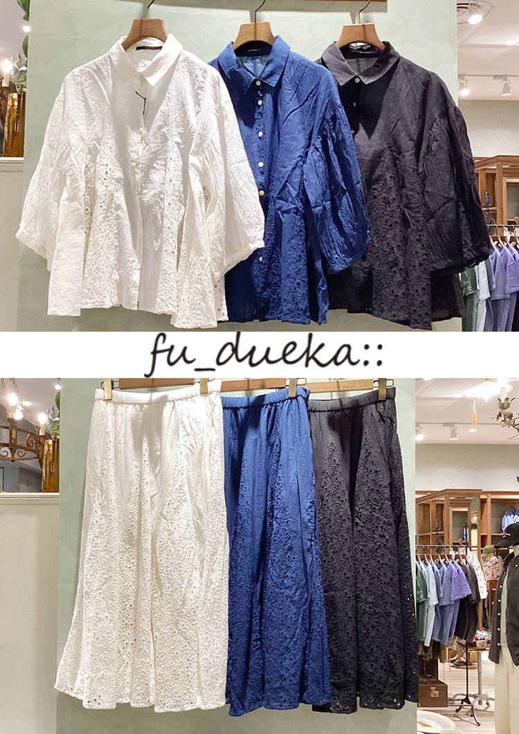 fudu_eka:: 新作 ｜ハミルトンエッセンス