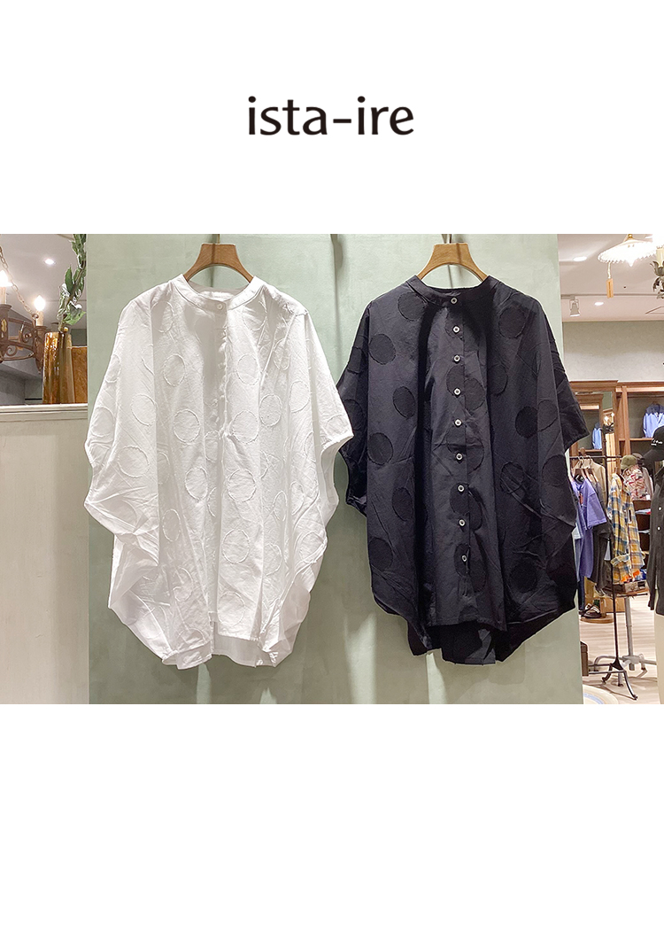 ista-ire 新作 ｜ハミルトンエッセンス