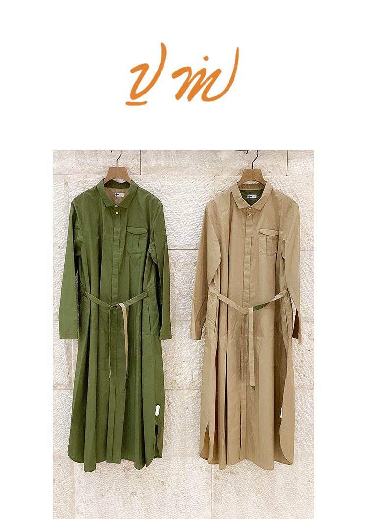 vm 新作 ｜ハミルトンエッセンス