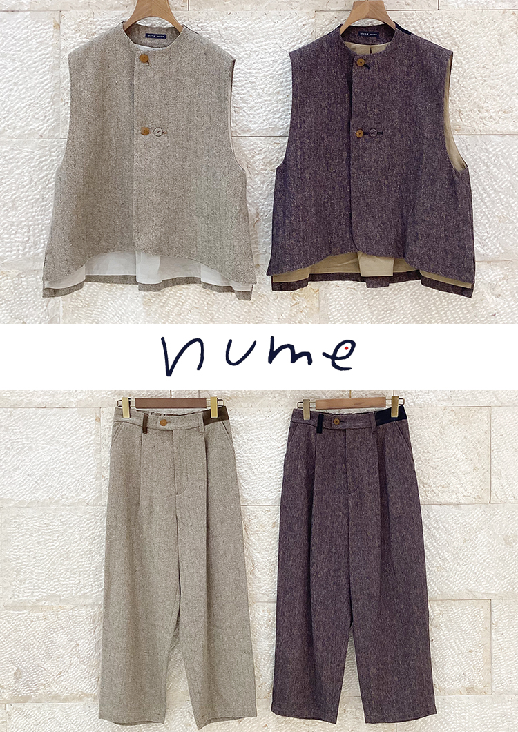 nume 新作 ｜ハミルトンエッセンス